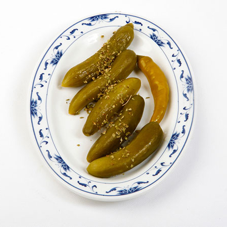 Menu | SOFREH